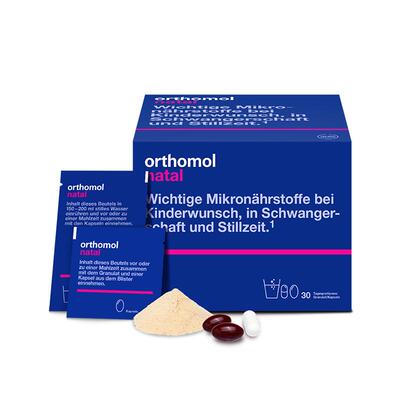 奥适宝产后身体恢复营养冲剂