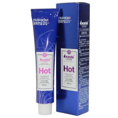 达尼丝染发膏迪柔碧丝丽香染膏