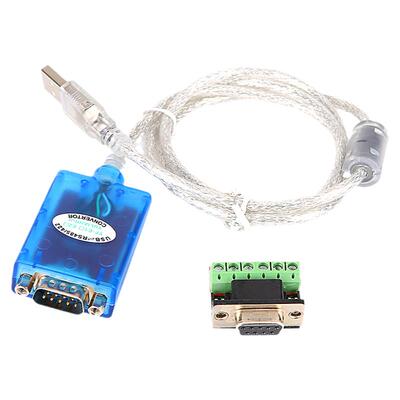 USB转485/422串口线工业级串口RS485转USB转换器 USB转485串口线
