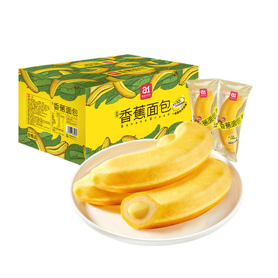 低温发酵面包松软|奶香浓郁