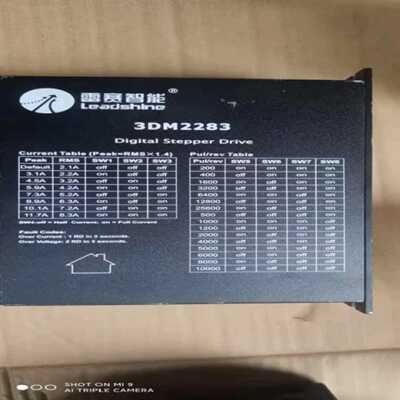 雷赛驱动器 3DM2283 三相驱动器  电流11.7A 二—议价