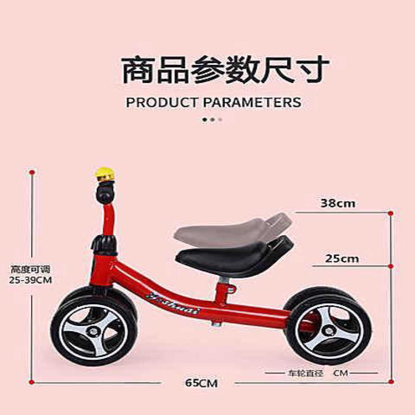 儿童滑步车小孩车1-3岁学步车宝宝滑行车平衡车溜溜车踏行车玩