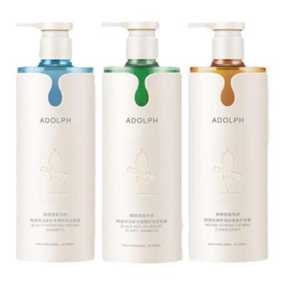 阿道夫情绪香氛洗发水