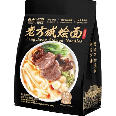 想念羊肉烩面205g×3袋