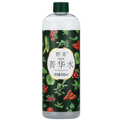 野菜雪绒花菁华爽肤水滋润面部
