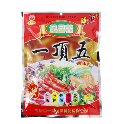 炒菜凉拌火锅煲汤复合调味料