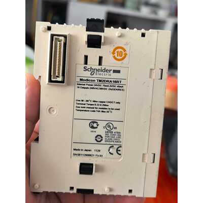 【议价-可维修】 tm2dra16rt   /均有货