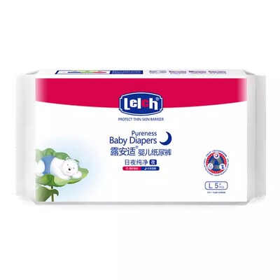 露安适纯净纸尿裤拉拉裤试用装