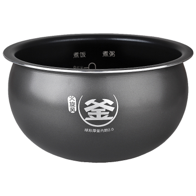 电饭煲火旋风球釜4升内胆