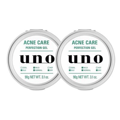 【2罐】UNO吾诺面霜控油祛痘男女通用专用保湿补水滋润去痘印