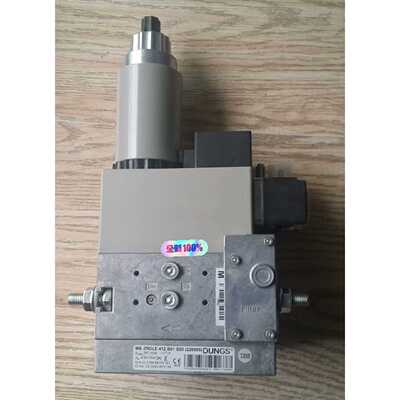 询价-德国DUNGS冬斯电磁阀型号MBZRDLE412B01