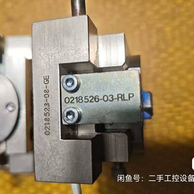 议价Set Of Industrial Equipment Disassembly Fixtures适用