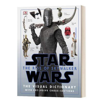 Star Wars™ The Rise of Skywalker The Visual Dictionary 星球大战 天行者崛起视觉辞典 精装