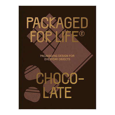 生活包装设计：巧克力Packaged