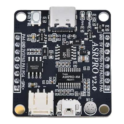 天问正版授权ASRPRO2.0语音模块