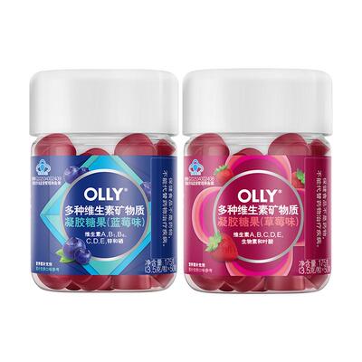 OLLY女士复合维生素B族维C软糖男士多维烟酰胺熬夜免疫力0碘护发