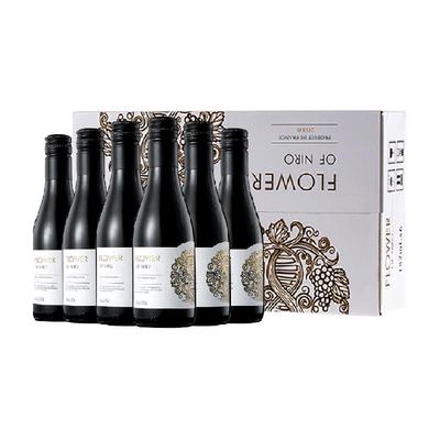 法国进口14度小瓶红酒整箱6瓶