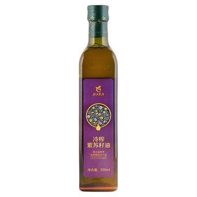 一级冷榨紫苏籽油食用油陇上农庄