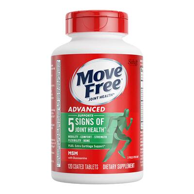 保税美国进口Move Free益节氨糖软骨素维骨力钙片绿瓶120粒*1瓶