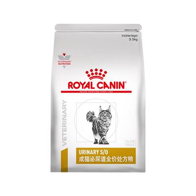 皇家成猫泌尿道处方粮LP34猫粮