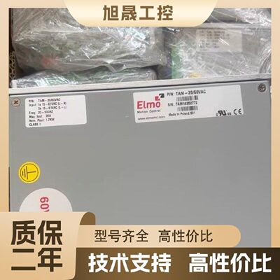 【议价】Elmo以色列TAM-20/60VAC智能驱动电源模块 20