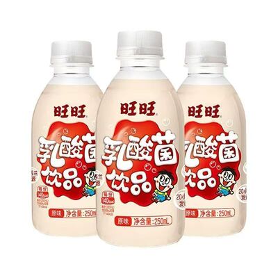 旺旺乳酸菌饮品儿童早餐礼盒牛奶