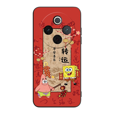 适用于vivoy300pro时尚软外壳