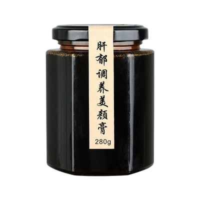 非遗膏方非舒肝解郁膏方养颜美颜决明子膏方气色女性滋养生滋补膏