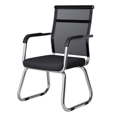 【送货上楼】企业员工会议椅