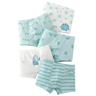 男童10A抗菌纯棉内裤儿童四角裤