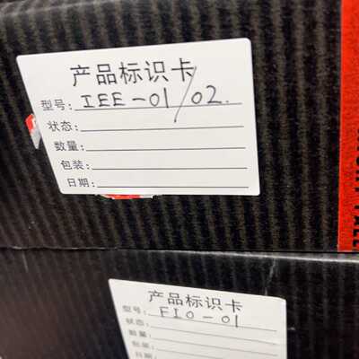 询包米勒Baumuller伺服驱动器选件卡IEE-01， 3.