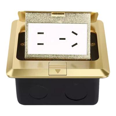 MSHML弹起式地插座隐形