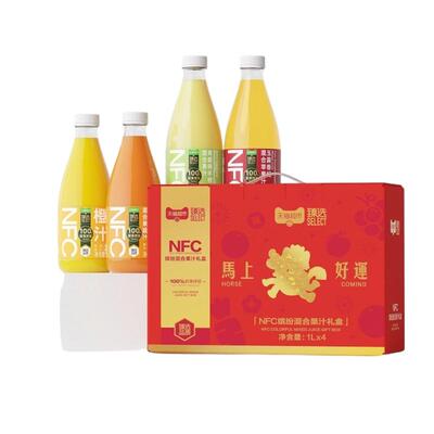 臻选鲜果榨汁NFC年货礼盒