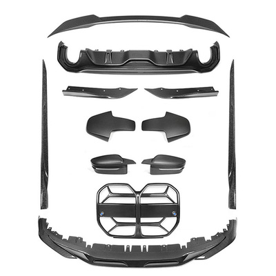 新4系四门G26/i4改装套件碳纤维