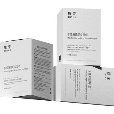 DUSHU独束卸妆湿巾30片装散装温和清洁一次性眼唇脸部官方旗舰店