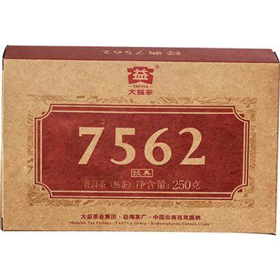 大益2022年轻发酵熟茶砖7562