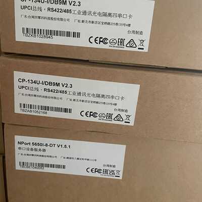 台湾四零四科技 CP-134U-1/DB9M V2.3 工业议价