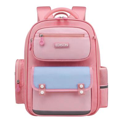爱迪生高颜值大容量小学生书包女
