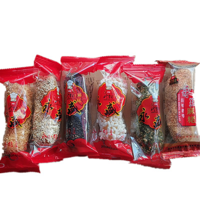 永盛花生麻粩珍猴达铺