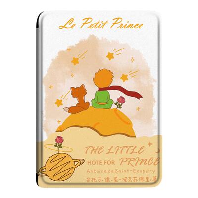 卡通创意适用汉王电子书保护套