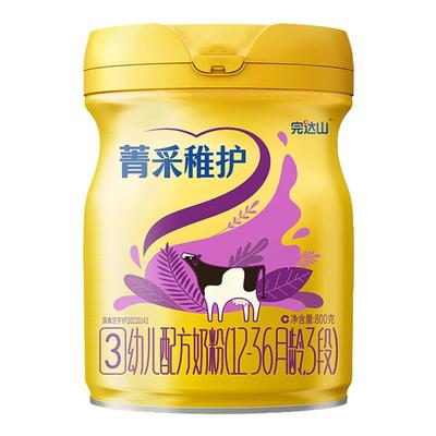 完达山菁采稚护3段婴幼儿奶粉