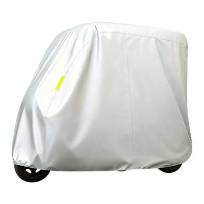 适用【爱玛星瀚CA200】牛津车衣