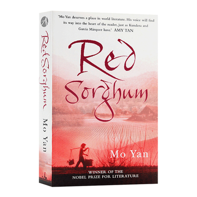 红高粱RedSorghum英文小说