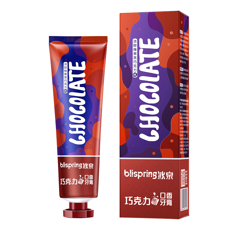 冰泉口香糖牙膏成人山楂/生椰/抗敏清新口气亮白牙齿含氟防蛀