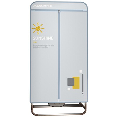 奥克斯烘干机家用小型便携干衣机