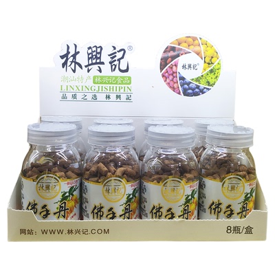 潮汕特产林兴记咸金枣柠檬丹