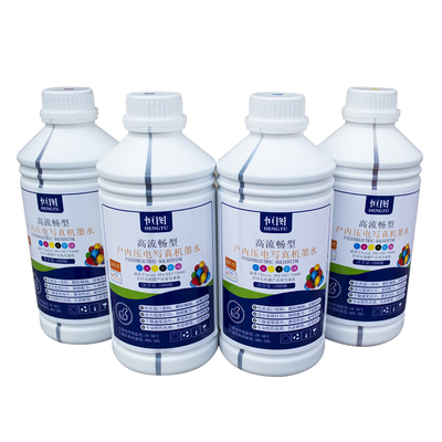 恒图i3200写真机墨水户内高流畅