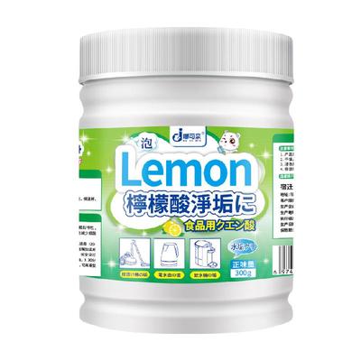 加湿器清洗剂清洁除垢去水垢