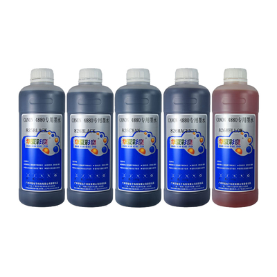 佳能华夏彩魔兼容连供打印机