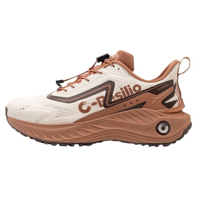 ONEMIX玩觅觅野轻户外减震跑步鞋